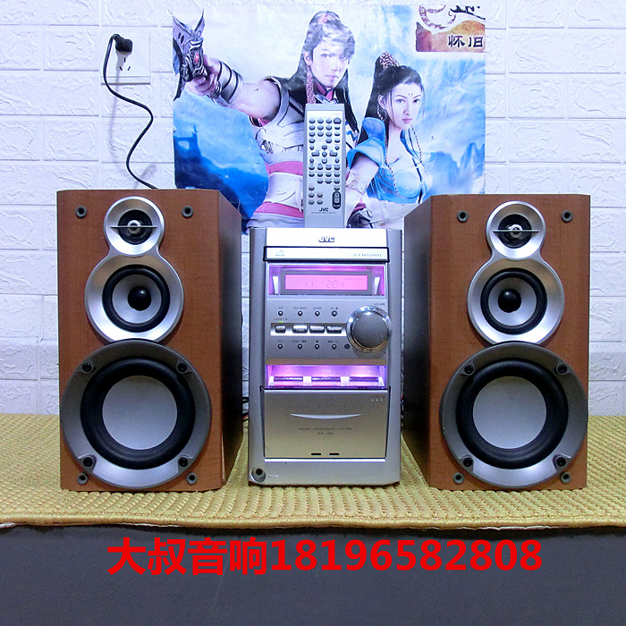 JVC UX-J60音响，卧室音乐的超低音享受，真的值吗？-组合音响-淘宝好物网