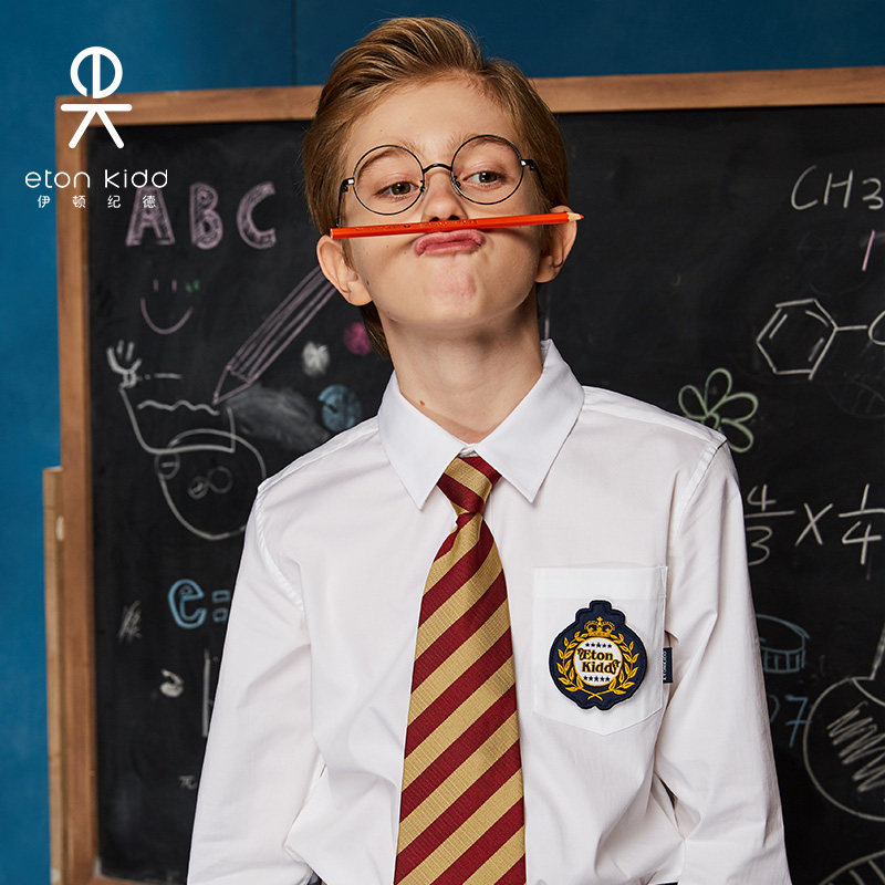 Eaton Ghost school uniform children's white shirt British solid color ...