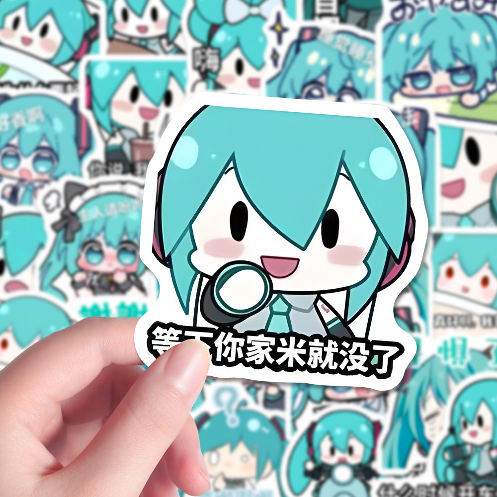 The cutest hit on the entire network! 126 hatsune miku stickers are ...