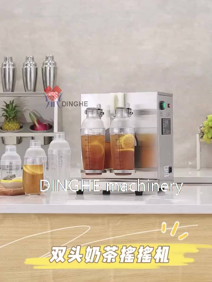 Commercial Boba Shaker Bubble Tea Shaker Double-head Pearl Milk Tea ...