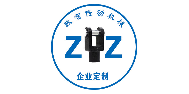 政智传动机械