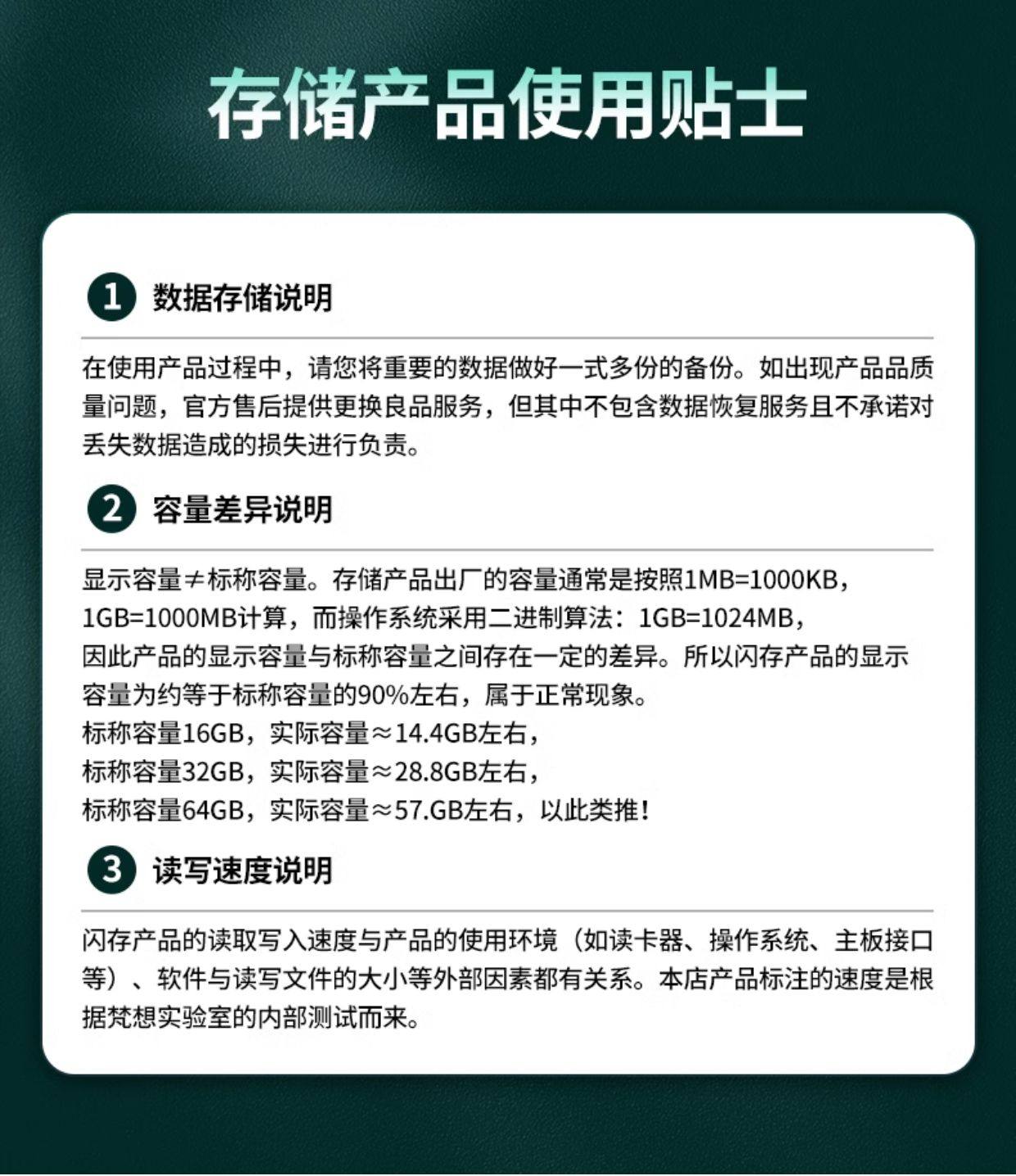 梵想S100Pro固态硬盘sata接口1t台式电脑笔记本2.5寸固态硬盘2t-阿里巴巴