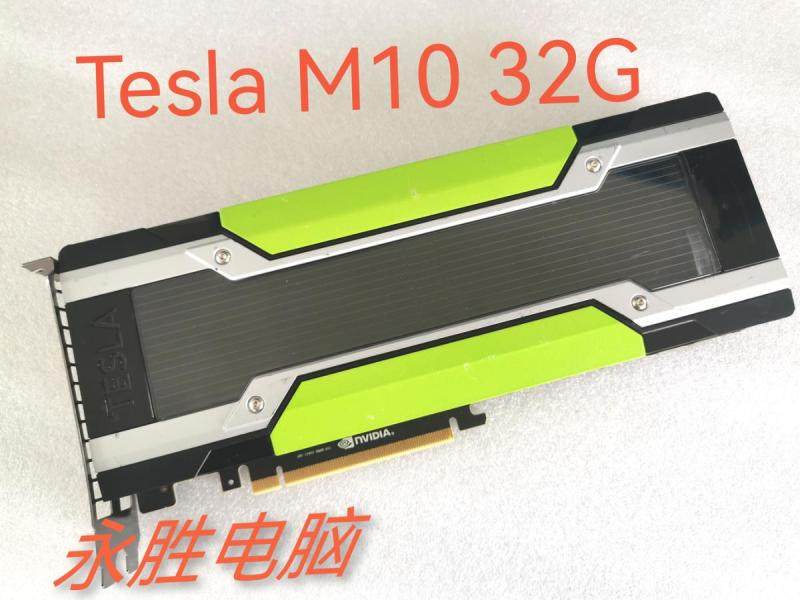 TESLA M60显卡 K1 M10 K2 P100 V100 K80 P40 M40 S7150X2显卡