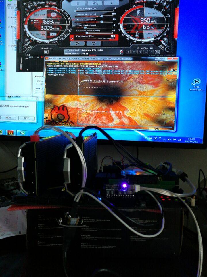 More G-unique BTO PSUs are now available(direct order) | SFF.Network