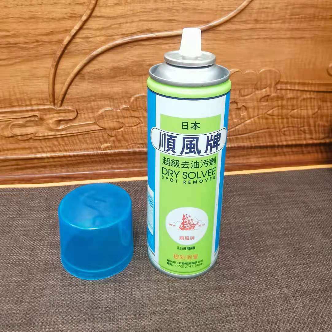 Japan's shunfeng brand super degreasing agent one shot net ...