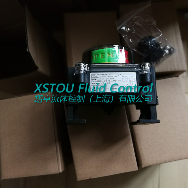 LS10-2H01H limit switch box XSTOU valve position feedback device