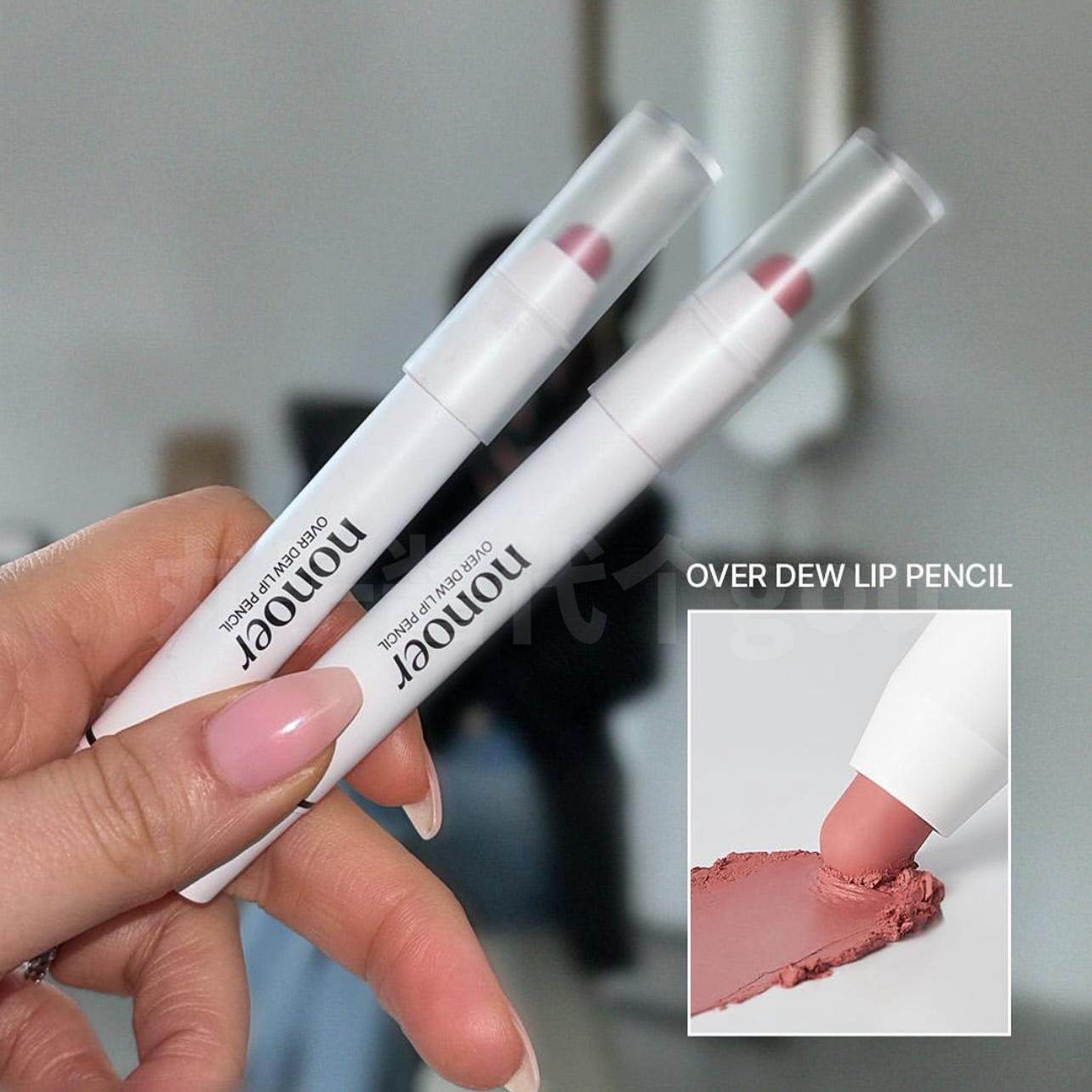 韩国Nonoer唇线笔新品：丰唇阴影裸色肉桂色勾线多功能唇膏口红笔，解锁你的完美唇妆秘籍！-唇笔-淘宝百科网