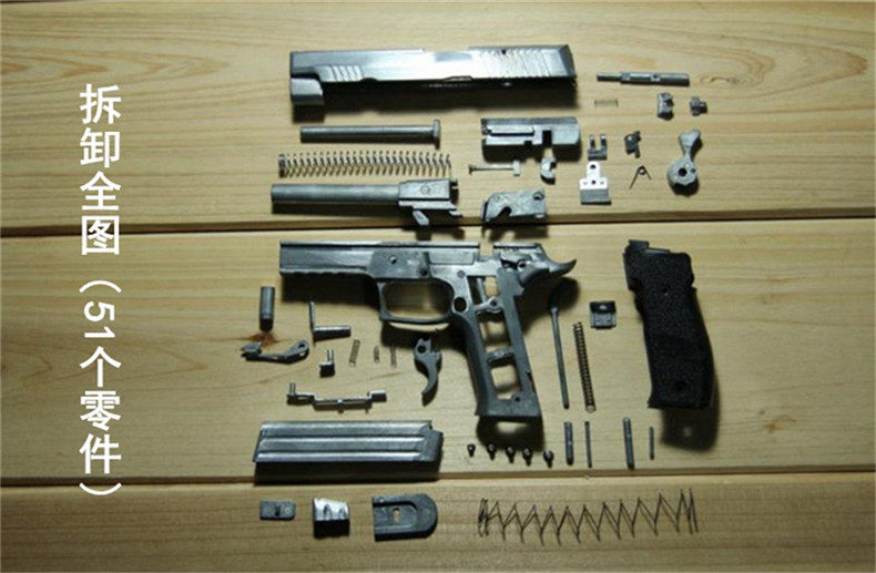 Alloy Empire 1:2.05 P226 Shell Pistol Metal Model Disassembled Toy ...