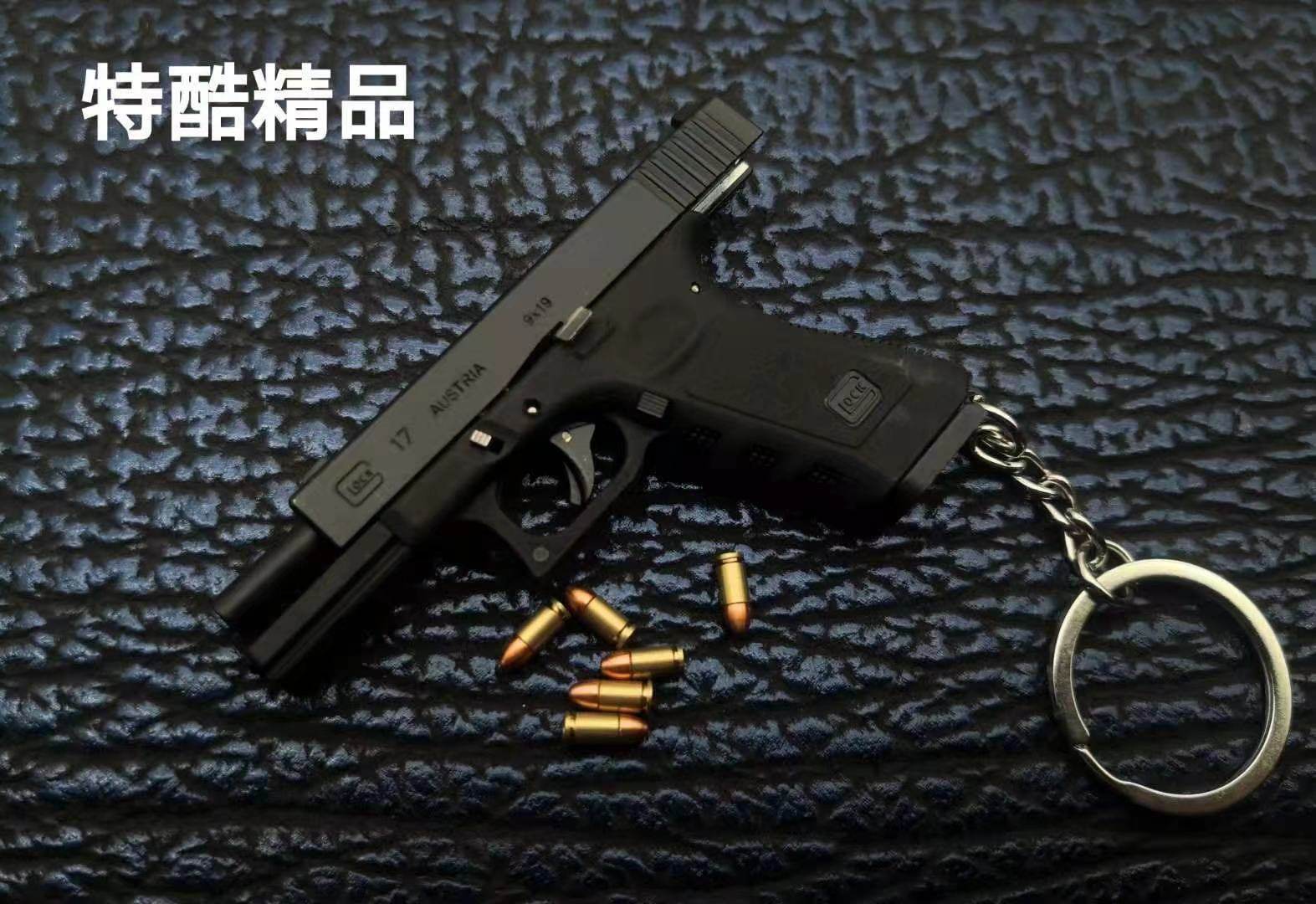 Alloy Empire G17 Glock GLOCK 1:3 Metal Shell Edition Disassembled Model ...