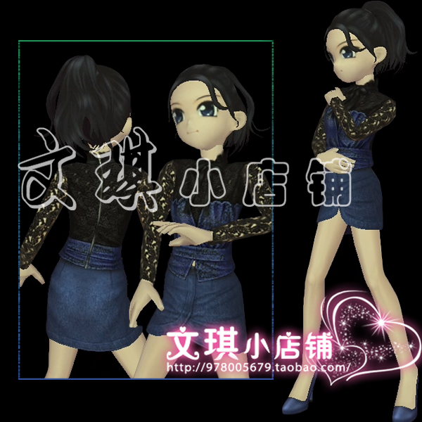 劲舞团 蓝色可爱女生新款YY搭配头发+衣服+裙子+鞋子7天月2永久6-Taobao