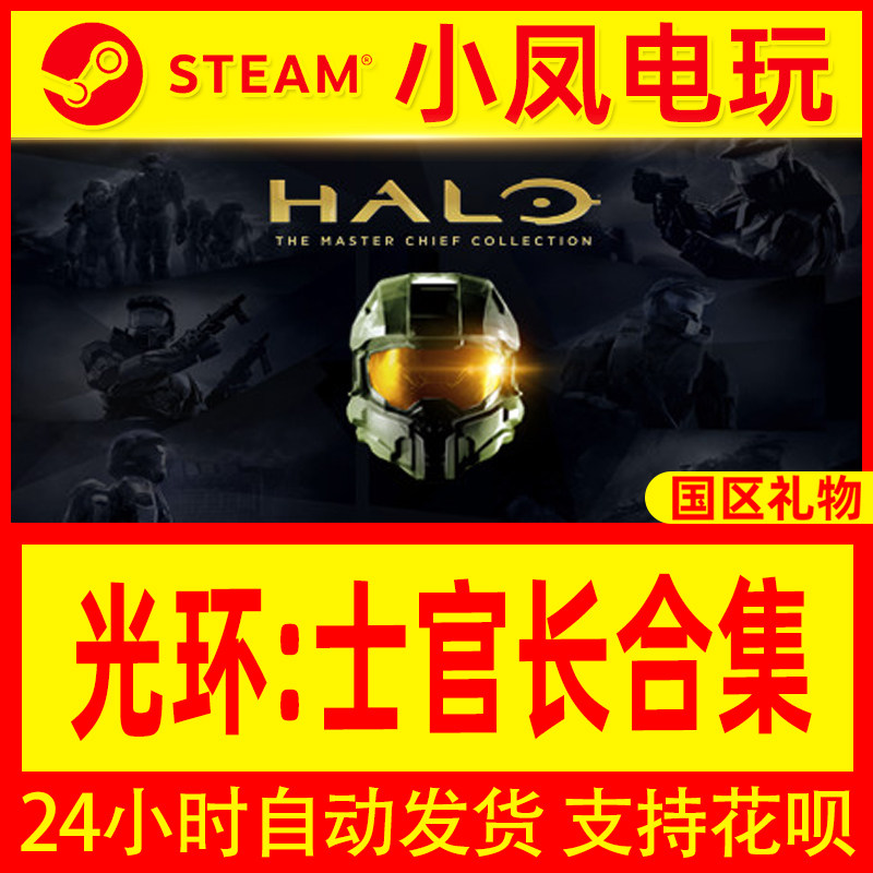 Steam游戏推荐之《Mullet Slayer》Cosmetic Pack怎么选？-steam游戏推荐-淘宝百科网