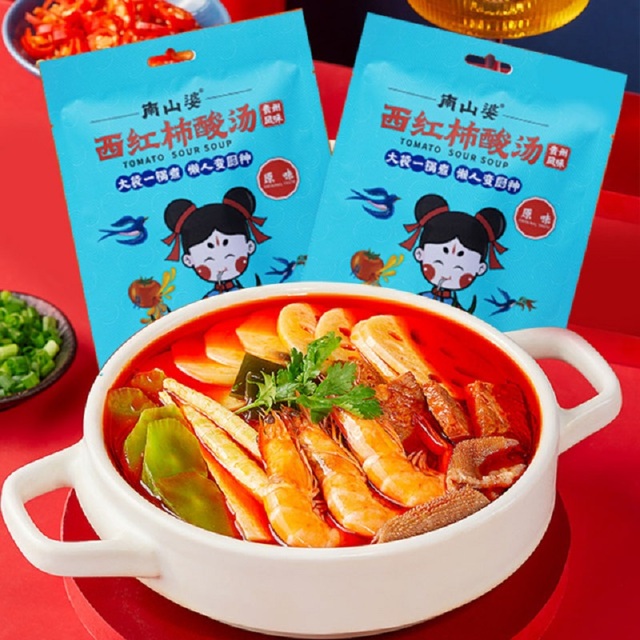 270g*3袋！南山婆酸汤番茄火锅底料 - 大淘客联盟