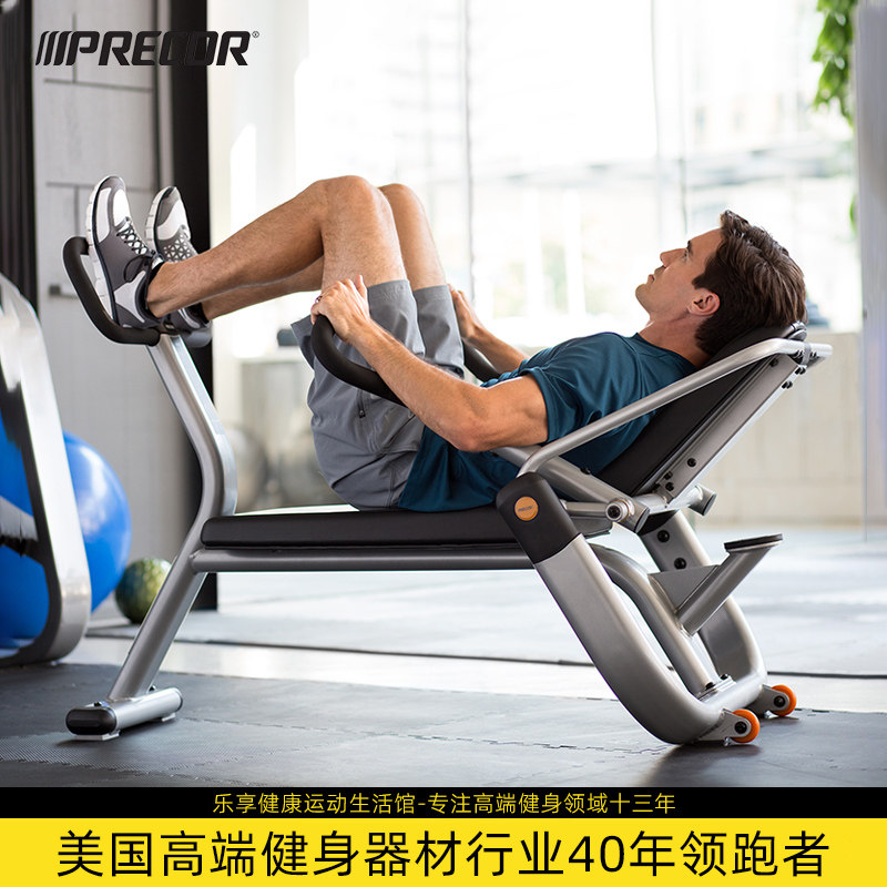 A must buy for 25 years! precor ab-x100 abdominal muscle training chair ...