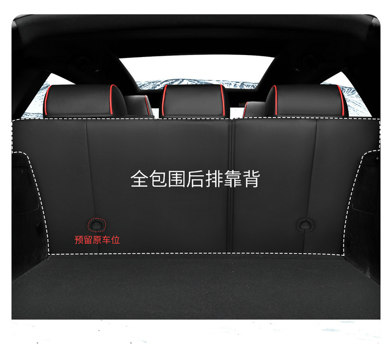 2021款比亚迪宋plusdmi专用座套宋plusev座椅套四季通用汽车坐垫