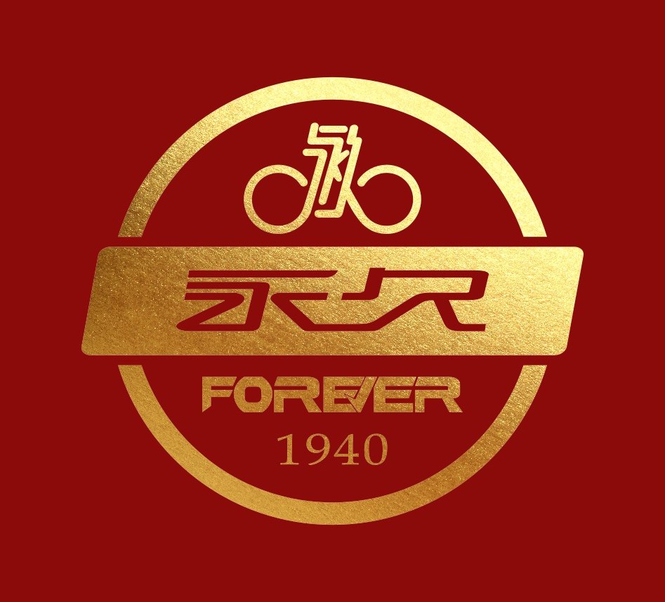 上海永久三轮车直销店
