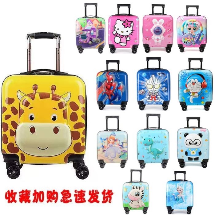 Kids' roller skate trolley case: the ultimate stroller solution – get ...