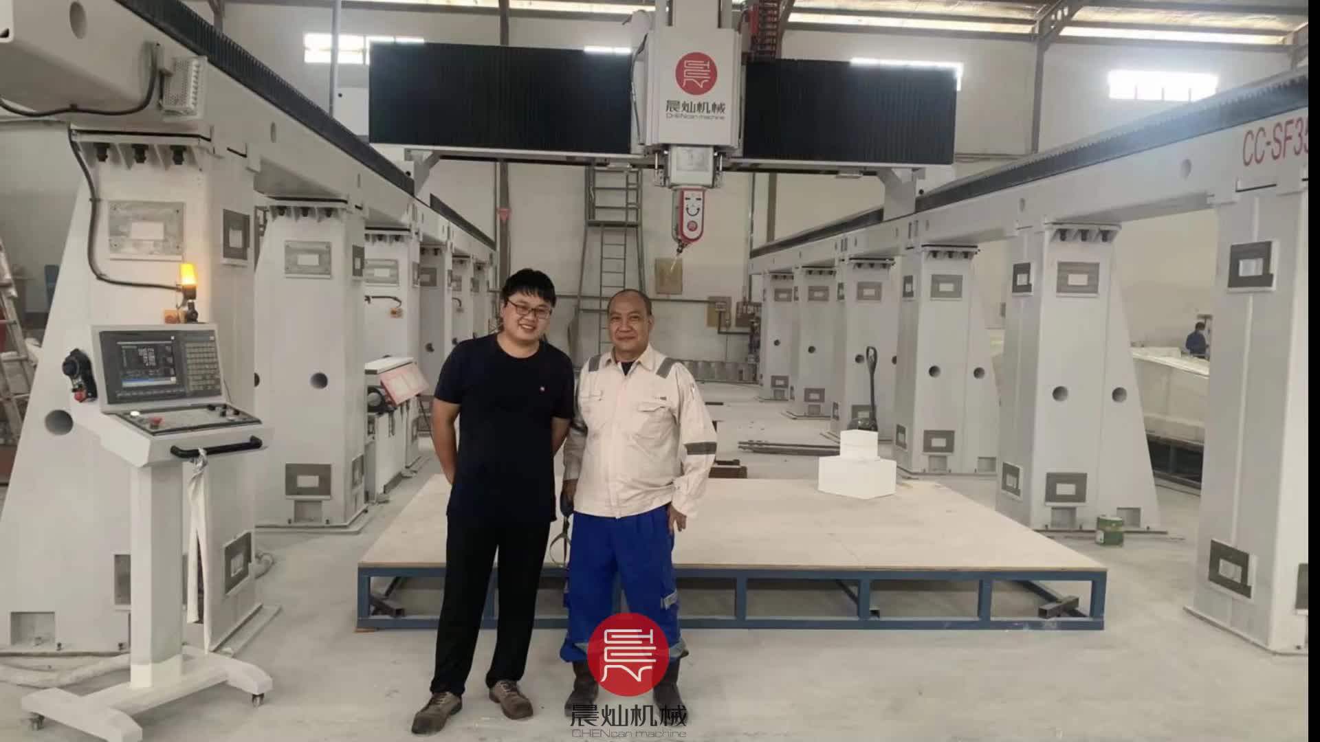 Aluminum Wood Polymer Cfrp Gfrp Foam Eps 5 Axis Cnc Machine 5axis Cnc ...