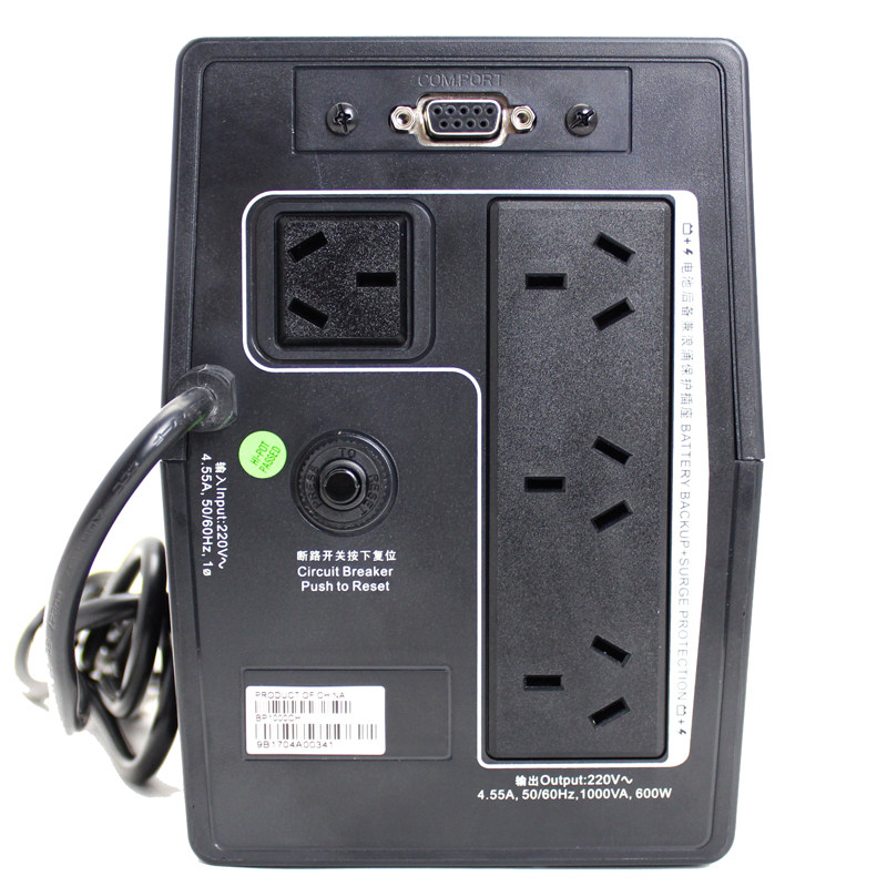 ⚡超稳电能守护者！施耐德APC BP1000CH UPS不间断电源，600W自动关机稳压新品特价来袭！⚡-UPS电源-淘宝好物网