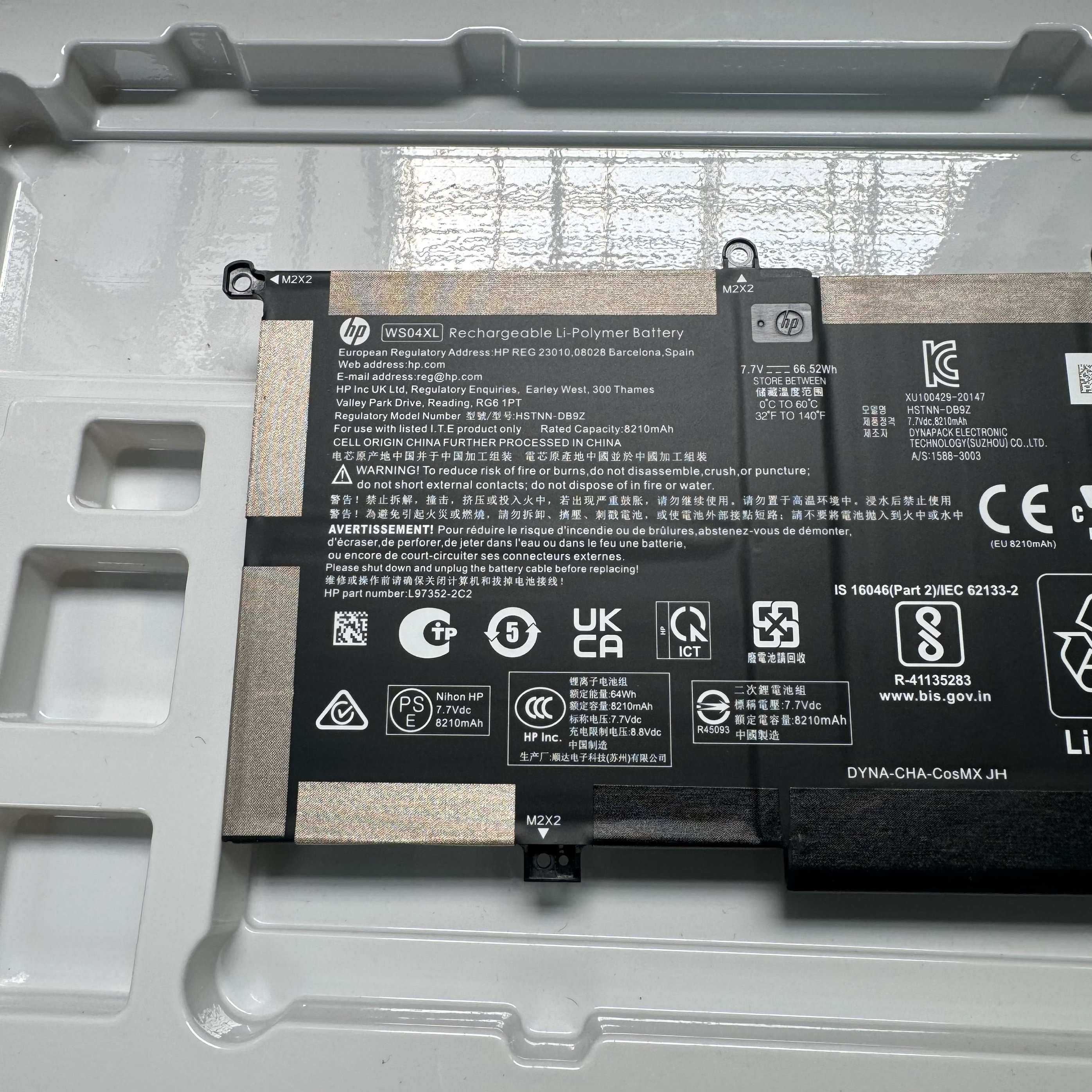 全新原装HP Spectre 14t-ea000 x360 WS04XL HSTNN-DB9Z电池：🔋续航升级，工作娱乐两不误！🌟-笔记本电池 ...
