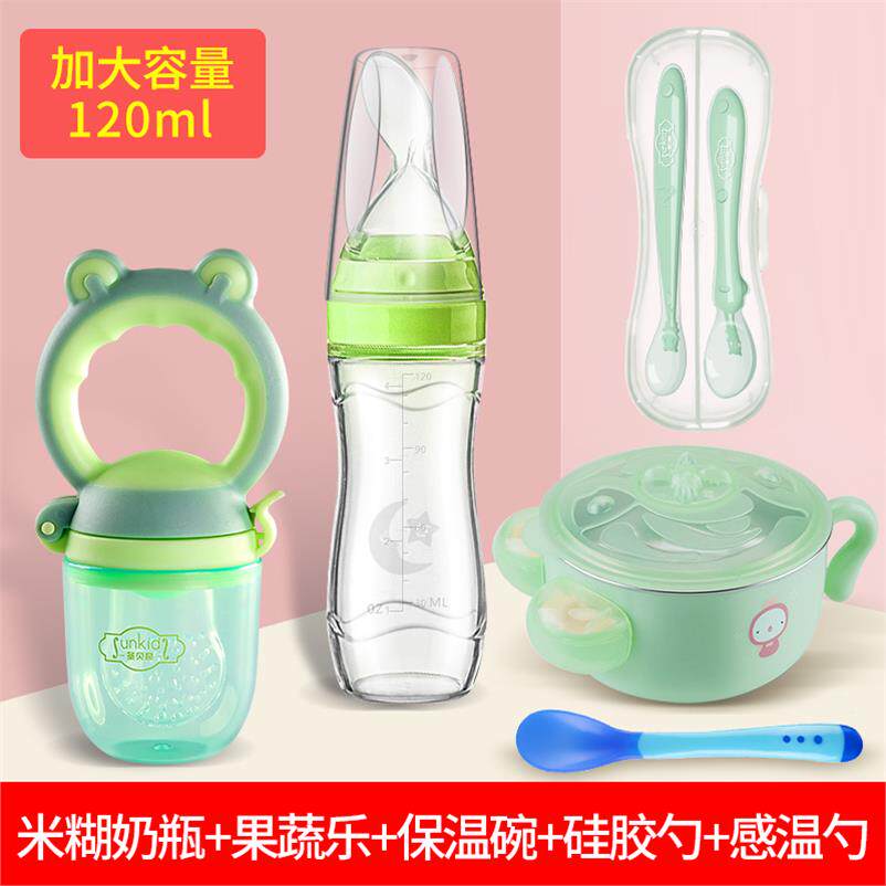 Small bowl Feel free to bend silicone spoon Baby auxiliary food spoon ...