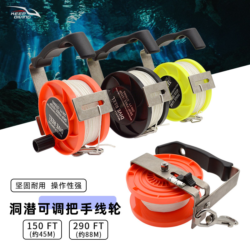 🌊 A must-have tool for diving! 150/290ft cave diving adjustable handle ...