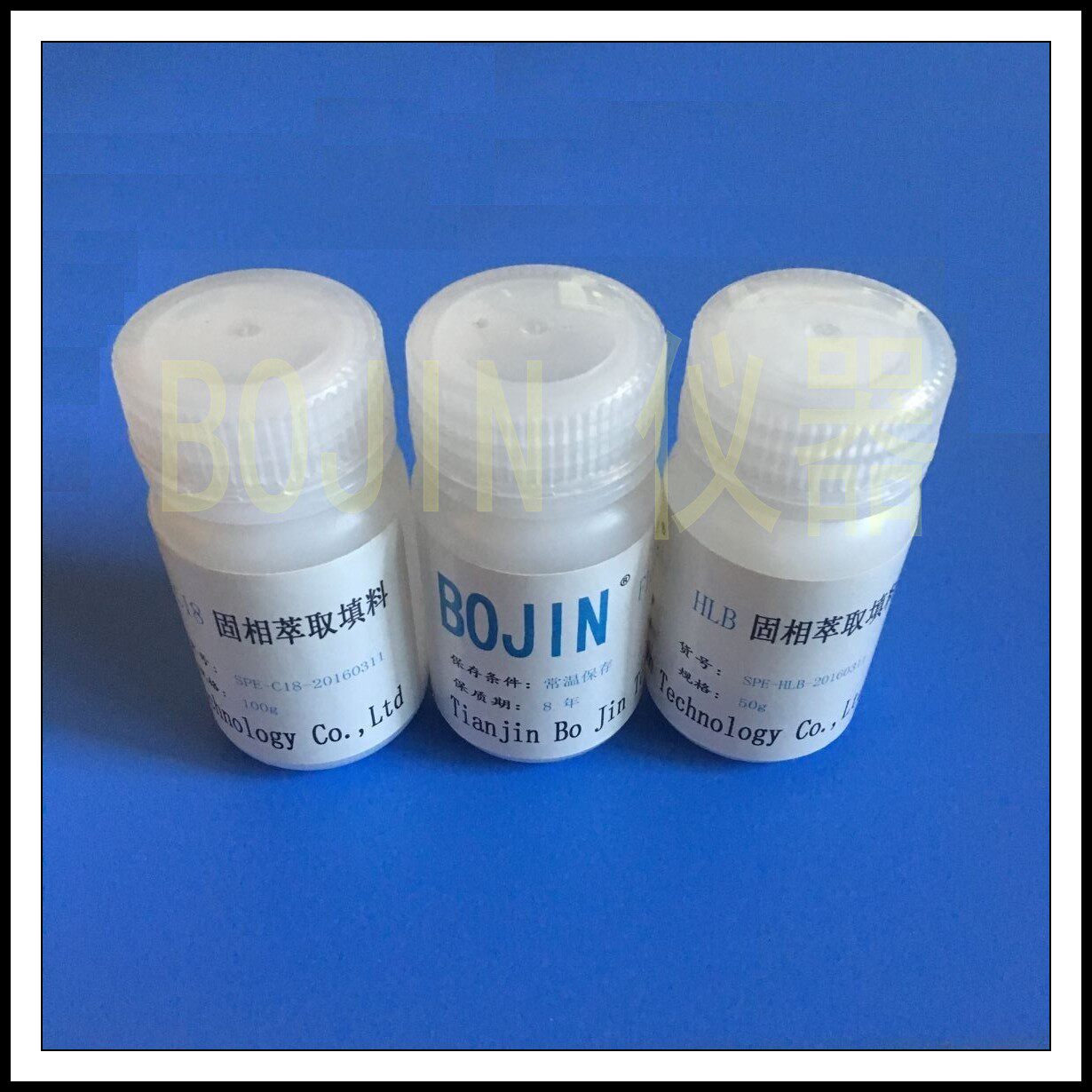 Spe solid phase extraction column filler: deciphering the "hero behind ...
