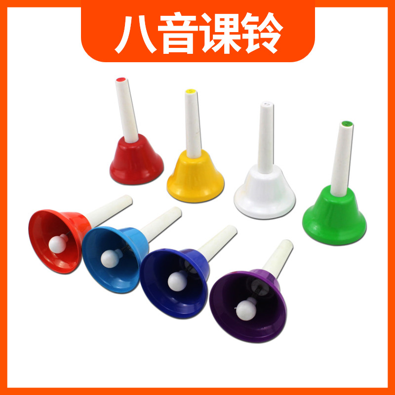 Buy Mail Orff Musical instruments Early childhood toys hand Bell Bell ...