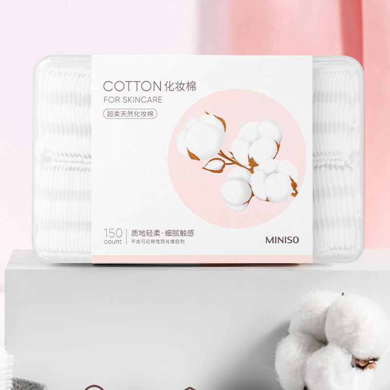 Miniso cotton pads, 150 count - ultra-soft, natural, perfect for nail ...