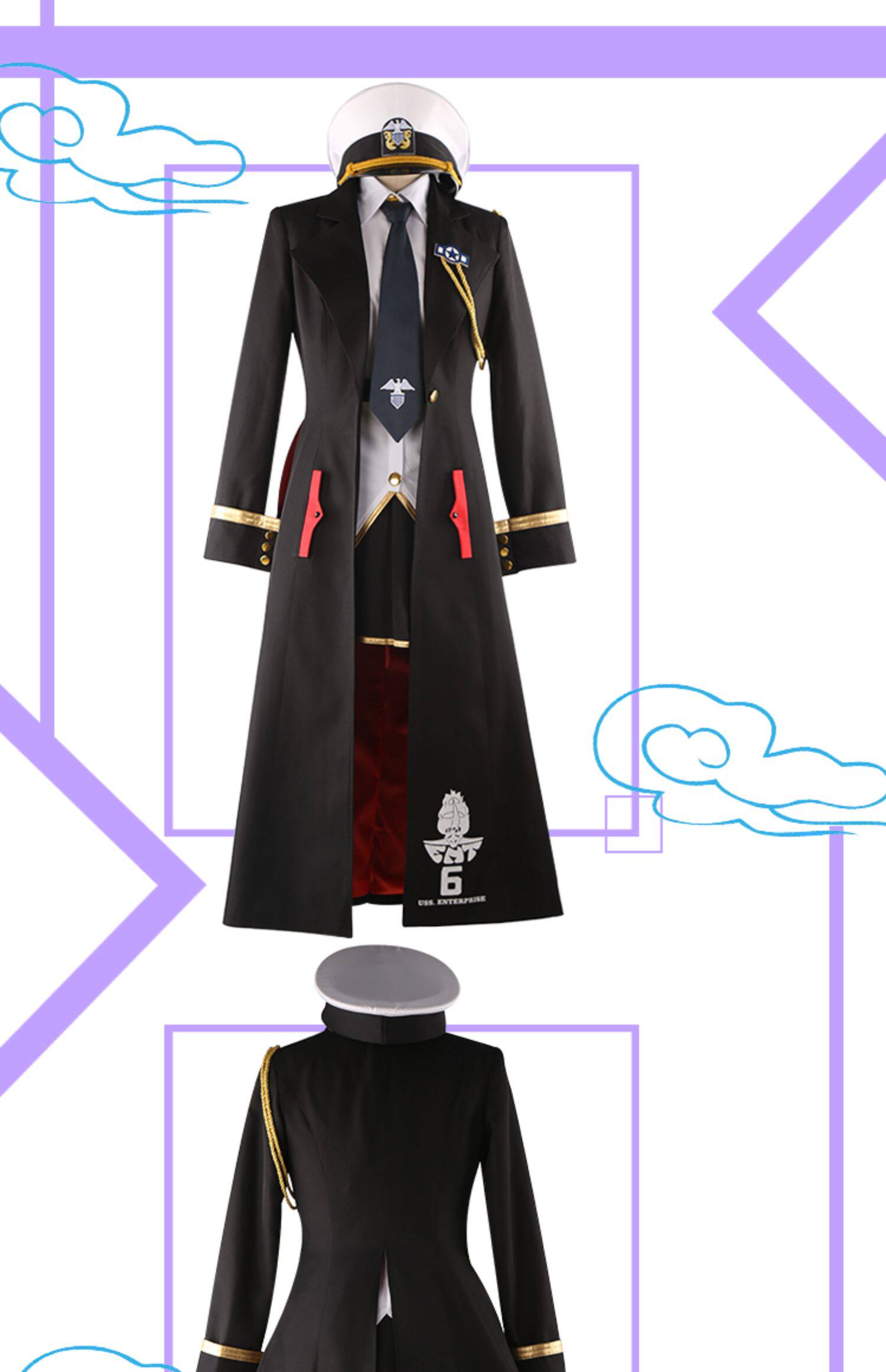 Azur Lane Atago Cosplay costumes #675130 | Bhiner