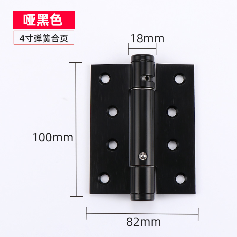 Купить Петли пружинные двусторонние Невидимым дверная петля ...