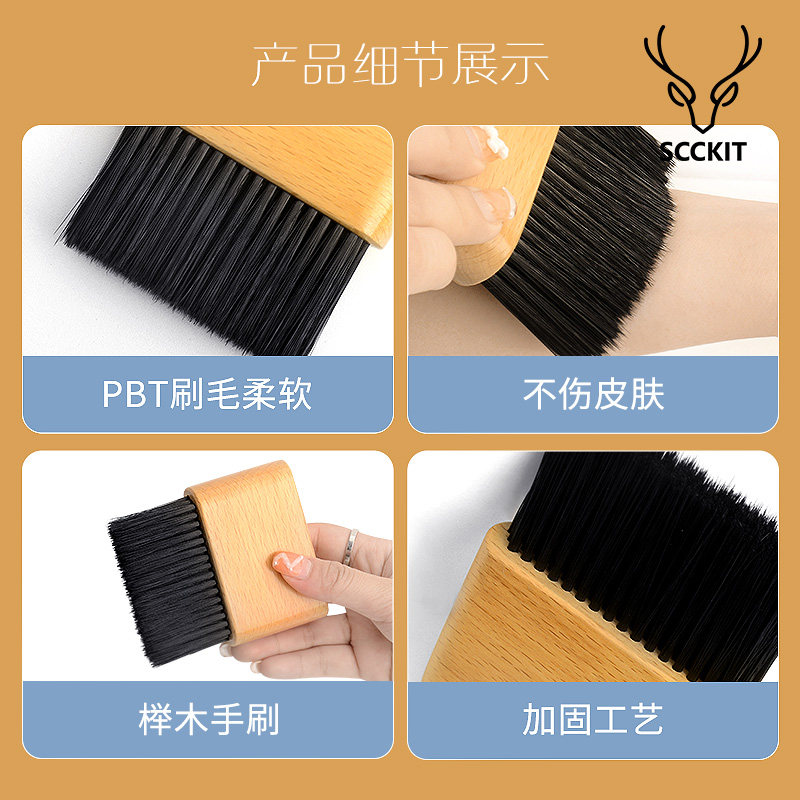 [USD 9.23] Hairbrush Barber Shop Sweep Professional Hairbrush Hairbrush ...