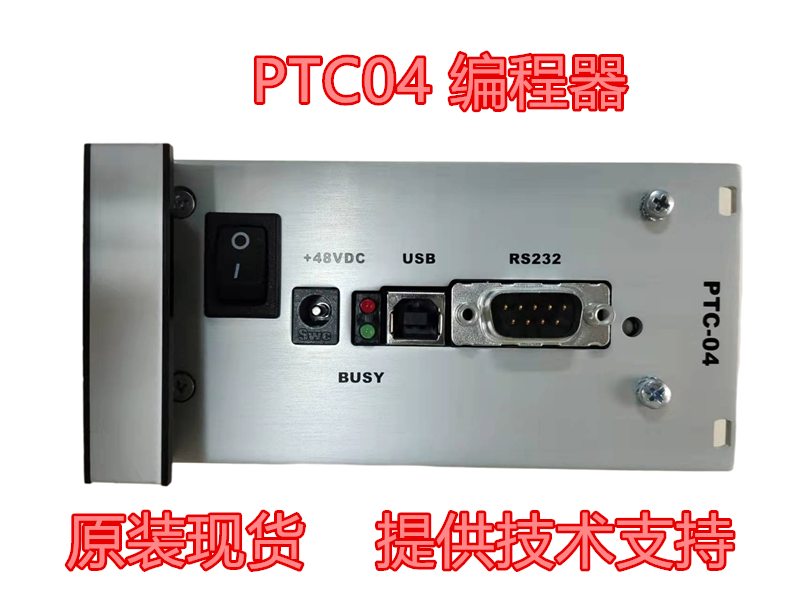 MLX90360 PTC04编程器 PTC-04-DB烧写器 维修返修 精度校准-阿里巴巴