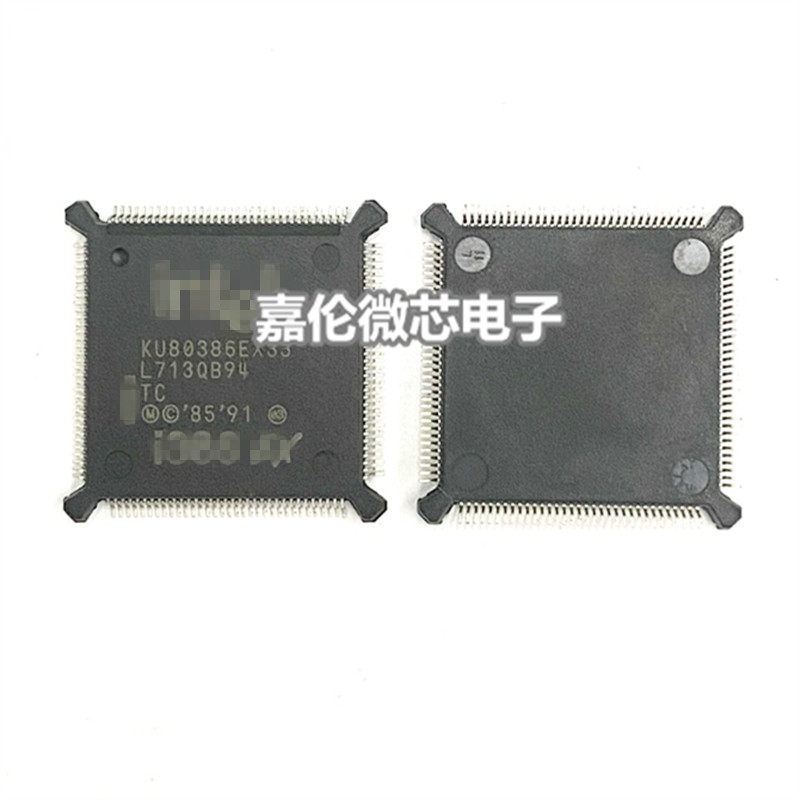 KU80386EXTC33 KU80386EXTC25 QFP132封装 IC集成