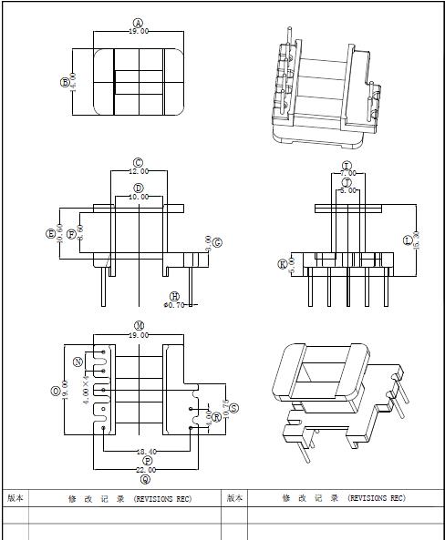 EE1910加宽骨架磁芯立5+2针 排距=18.4mm 高频变压器材料