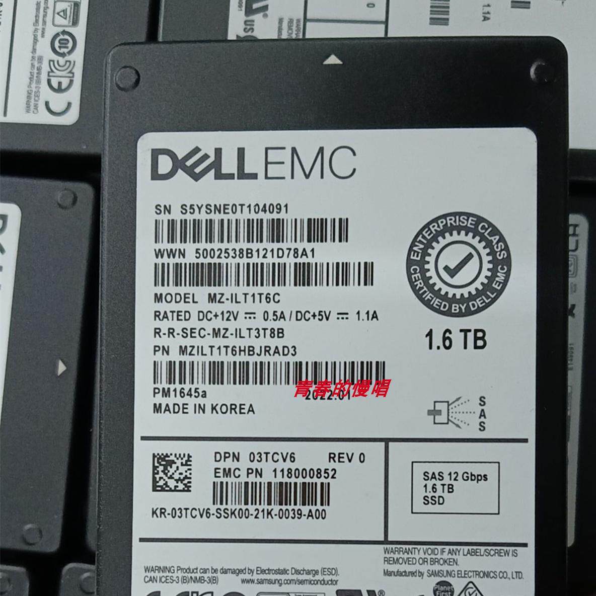 DELL EMC 1.6T 2.5 SAS SSD，企业级存储新选择？-机械硬盘-淘宝好物网