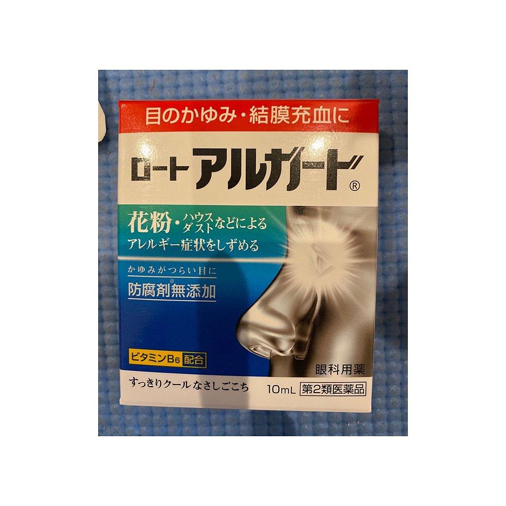 日本直邮乐敦Rohto Alguard清凉抗过敏消炎眼药水10ml真的能缓解眼睛疲劳吗？-国际眼科药品-淘宝好物网