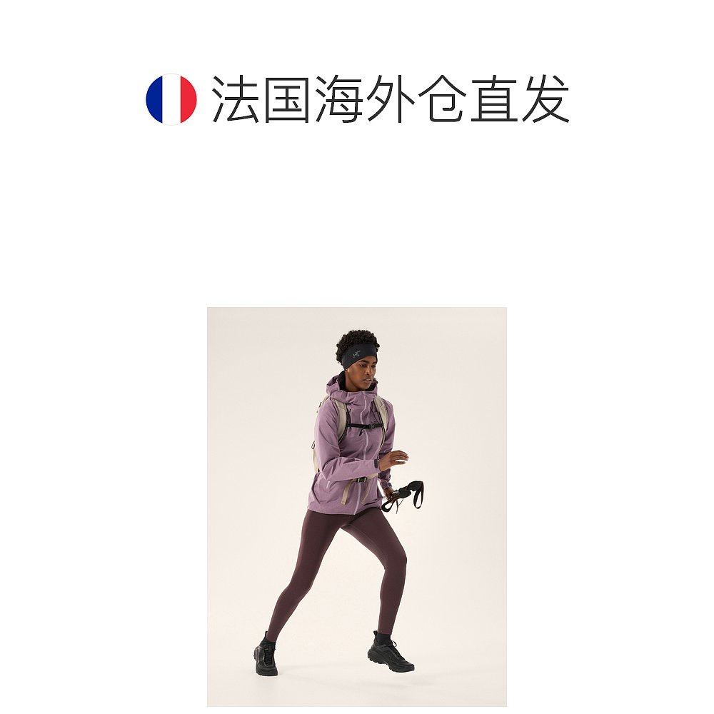 1h可退欧洲直邮始祖鸟Arc'teryx Essent 26" Warm High Waist L，冬季保暖新宠！-功能内衣下装-淘宝好物网