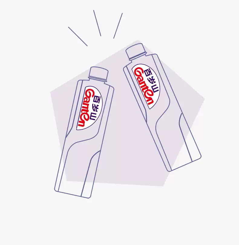 百岁山饮用天然矿泉水348ml整箱24瓶小瓶毫升纯净水会议小瓶用水