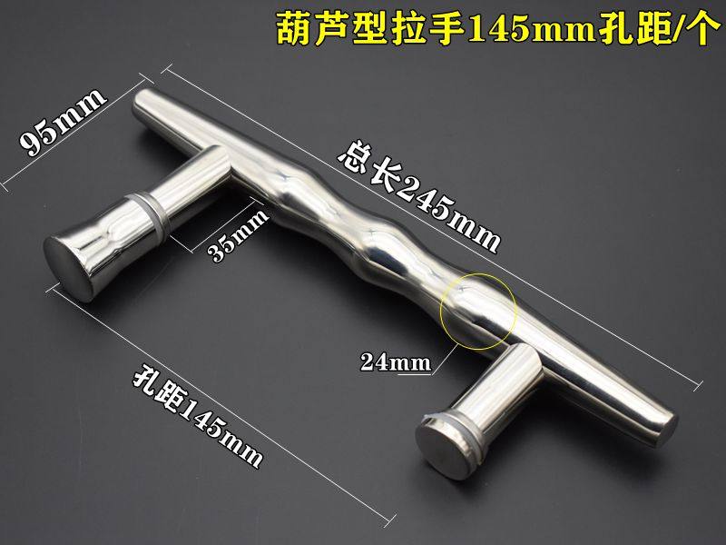 Shower room handle bathroom handle 304 stainless steel bright bathroom ...