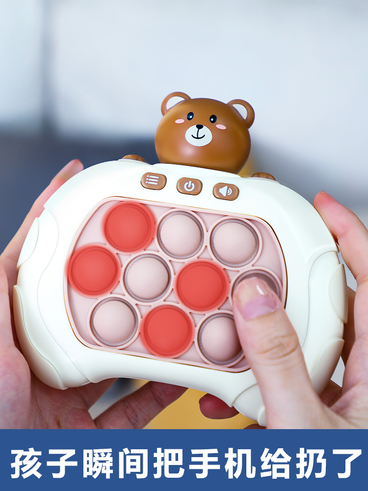 Купить Игрушка антистресс «Суслик», универсальная игровая приставка для ...