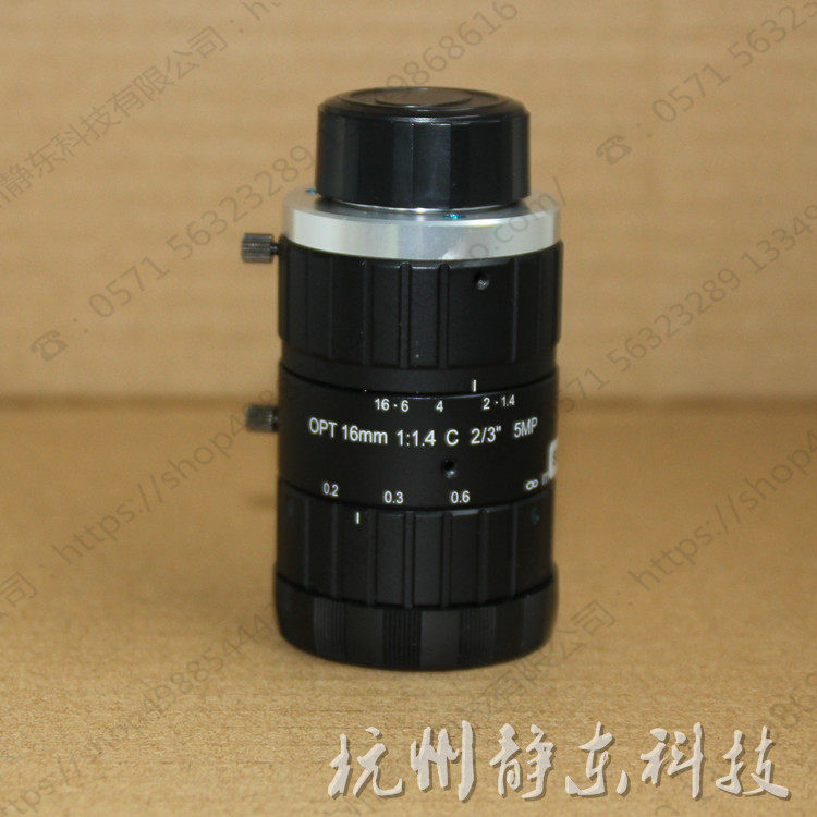 全新OPT-C1214-5M 500万像素工业镜头 12mm 1:1.4 C口 2/3 5MP