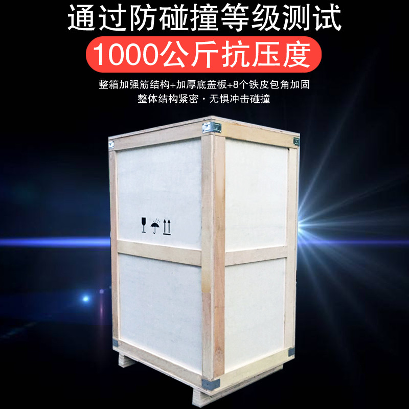 Custom fumigation-free wooden box export plywood logistics express air ...