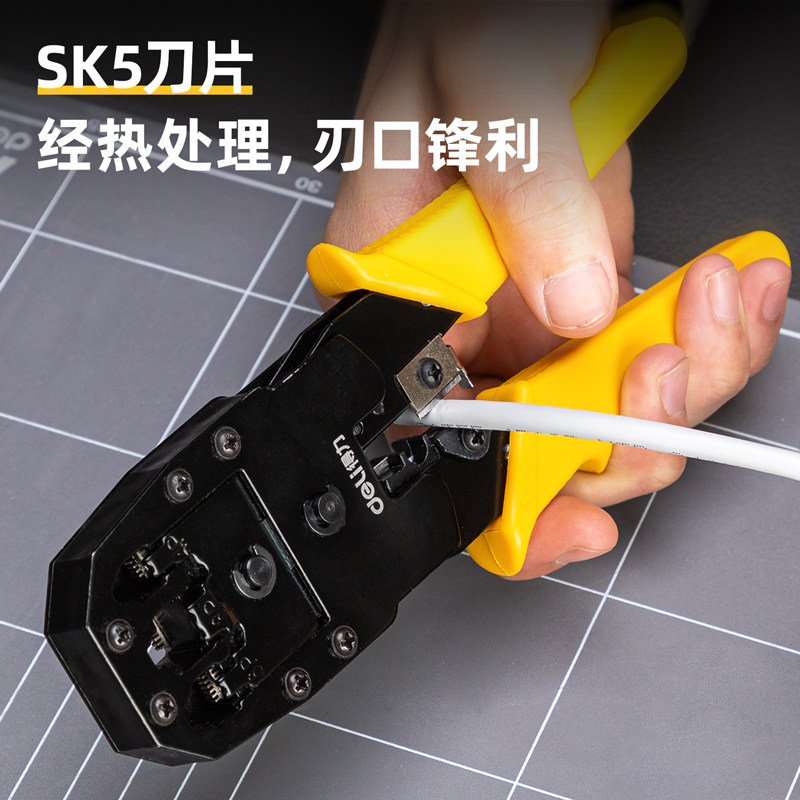 [USD 15.66] Powerful tool mesh pliers 4P 6P 8P three with cyber pliers ...