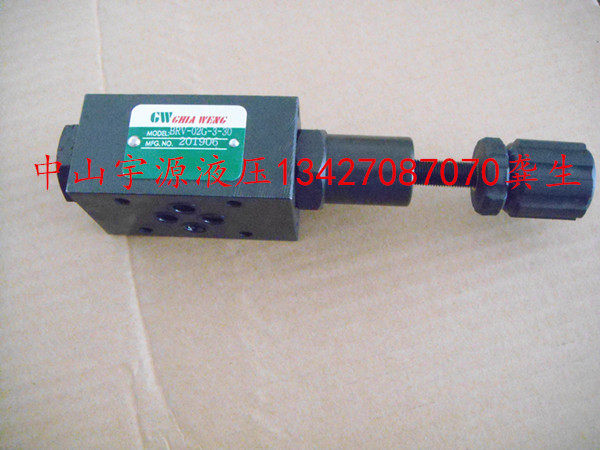 BRV-02G-3-30 Pressure reducing valve CHIAWENG pressure regulating valve ...