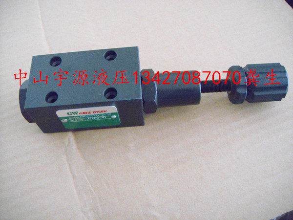 BRV-02G-3-30 Pressure reducing valve CHIAWENG pressure regulating valve ...