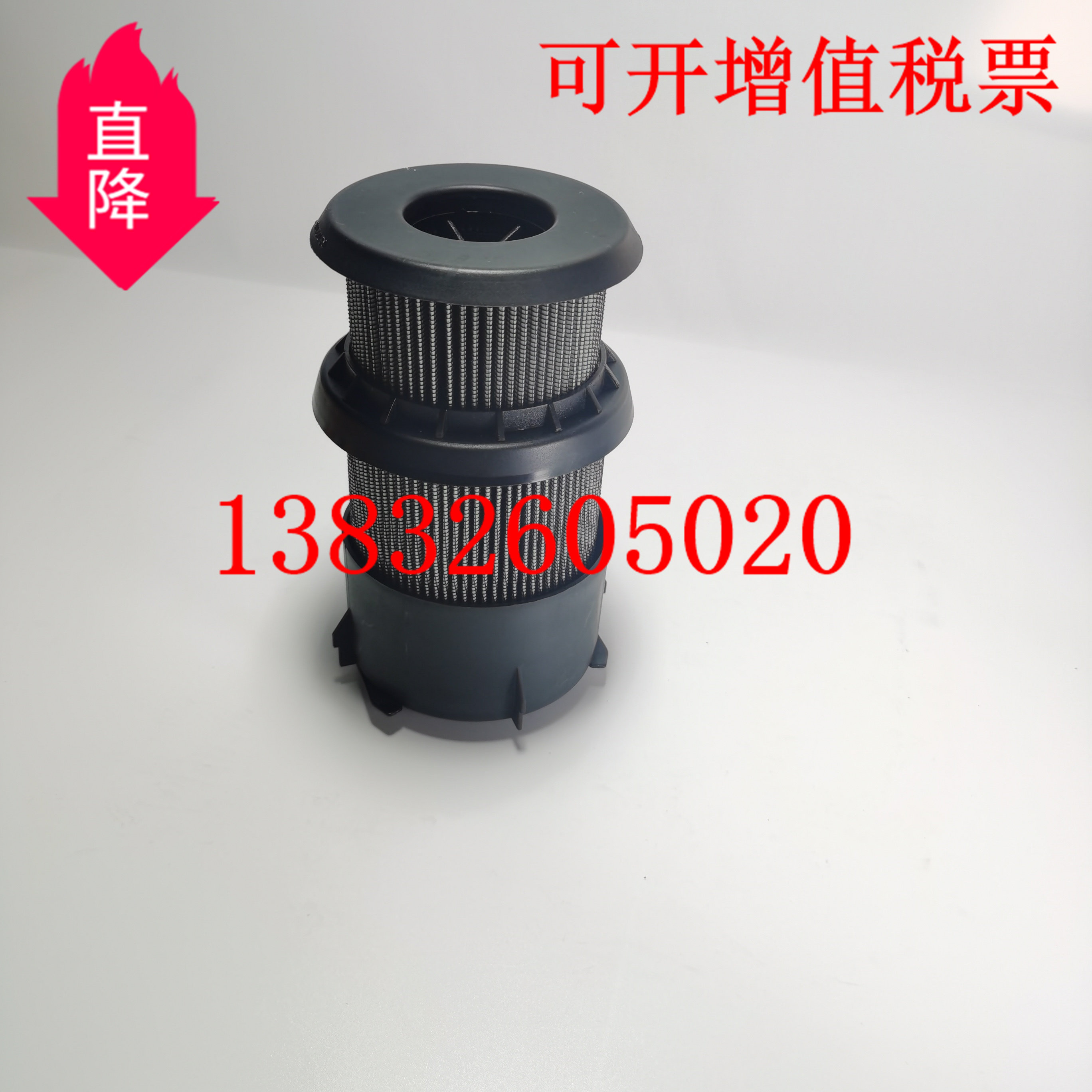 供应燃油滤芯RE525523,RE523236,RE520906-阿里巴巴