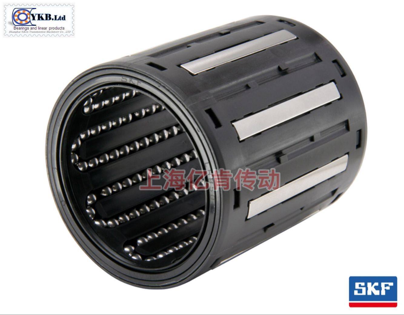 LBBR50-2LS LB50 LBB50 直线轴承 50X62X70-阿里巴巴