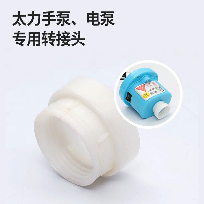 Taili vacuum compression bag electric pump hand pump neutral adapter ...
