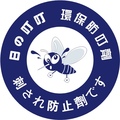 日本叮叮直营店