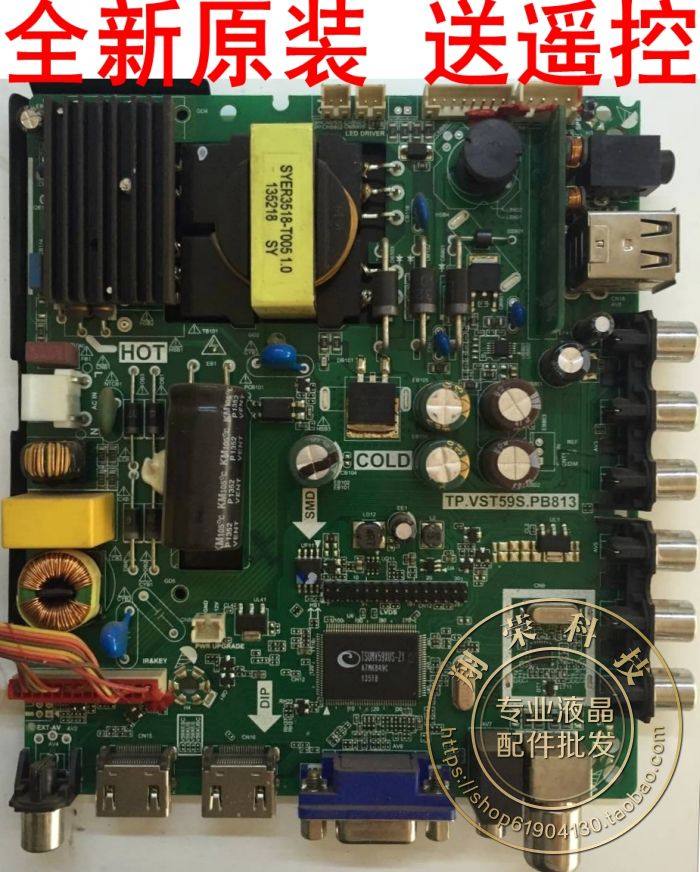 Original TP RD8501 563 P568 three-in-one motherboard driver board ...